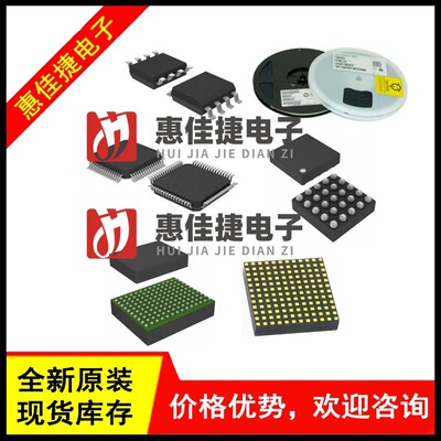 PCM5102APWR PCM5102A PCM5102 TSSOP20贴片 音频转换器 全新原装