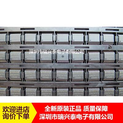 W25Q256FVFIG 25Q256FVFG SOP16 全新原装 储存器芯片IC 正品