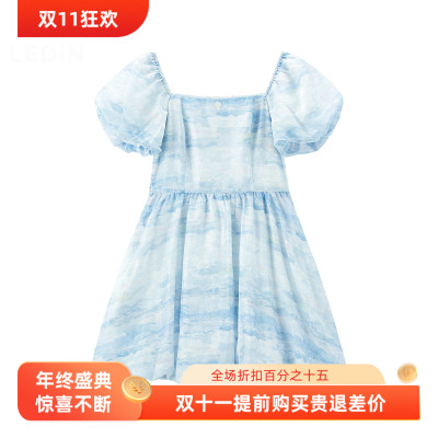 【商场同款】甜美小野联名合作系列印花花苞25夏连衣裙C1FAF2433