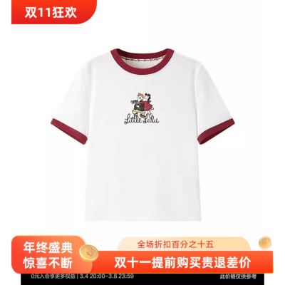 【Little Lulu联名】2024夏季新款撞色边短袖T恤女装C2CNE2119