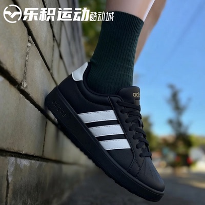 乐积运动 Adidas STREETTALK黑白金低帮贝壳头休闲板鞋男女JP8276