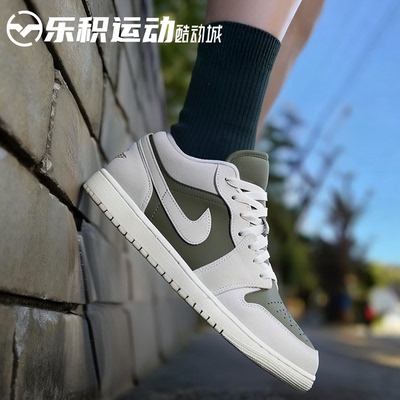 乐积运动 AIR JORDAN AJ1 LOW 白绿低帮休闲复古篮球鞋HV4089-201