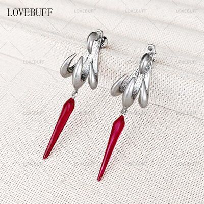 终末地周边lovebuff明日