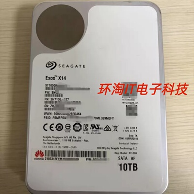 02312FYM IVSMHDD10T00 10T 7.2K 3.5 SATA 企业级 视频存储硬盘