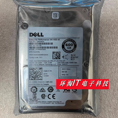 Dell/戴尔 600G SAS 2.5 15K硬盘 ST600MP0005 0V5300 R720 R620