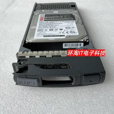 联想DE2000H DE4000H DE6000H DM5000H 01PG636 1.8T SAS 2.5硬盘
