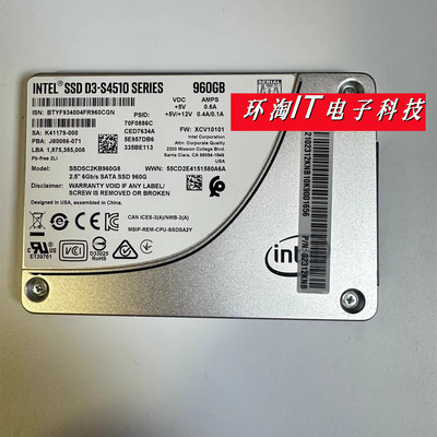 V3 V5 服务器固态硬盘 02312KNB 02312GNJ 960G S4510 SATA SSD