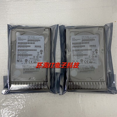 原装 759208-B21 759546-001 硬盘 300G 15K SAS 12Gb 759221-002