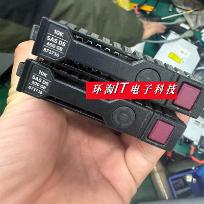 600G2.510KSAS12GbG8G9