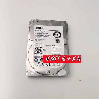Dell/戴尔500GBSATA2.5寸7.2K