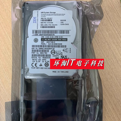 V5000Gen201AC596900G