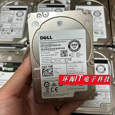 DELL R920 R930 R720 R820 R730硬盘ST300MM0008 300G 10K SAS