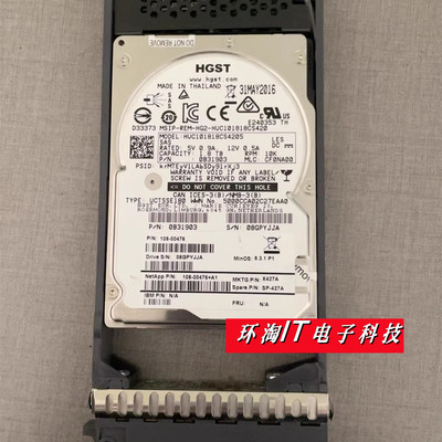 Netapp X427A-R6 108-00476 1.8T 2.5 SAS 1.8TB DS224C 原装硬盘