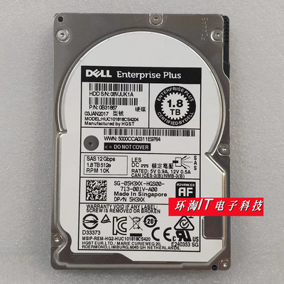 DELL 0V768J 06FV4P 05H3XX 1.8T 2.5寸SAS SC220 SC4020存储硬盘