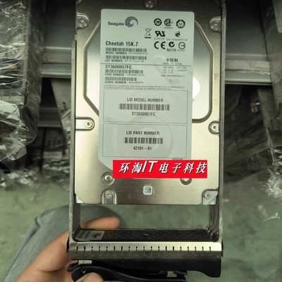 联想曙光浪潮存储盘LSI