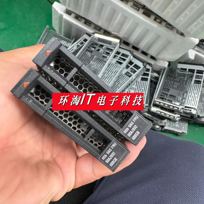 IBM 00AJ091 00AJ092 00AJ101 600G 10K 2.5 SAS 6GB 服务器硬盘