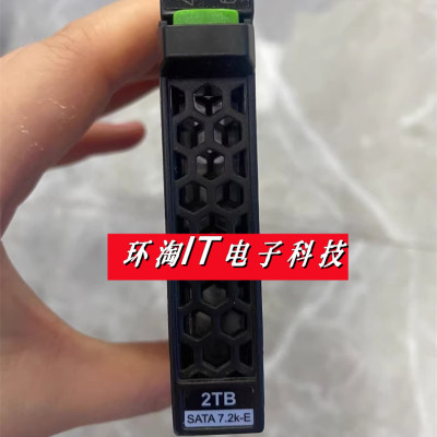 A3C40185923 原装 2TB 7.2K SATA 6Gb RX2540 RX2530 M1 M2 硬盘