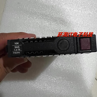 原装 718292-001 1.2TB SAS 2.5 EG1200FDJYT 693651-004 硬盘
