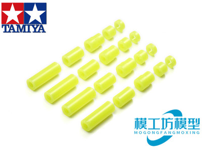 正品田宫TAMIYA四驱车配件 限量版 荧光黄色轻量化硬胶管 95496