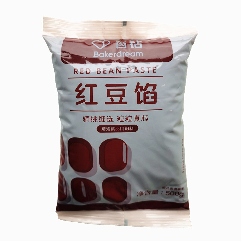 百钻红豆馅 500g*20包 豆沙馅面包包子馅料烘焙原料甜红豆沙馅料