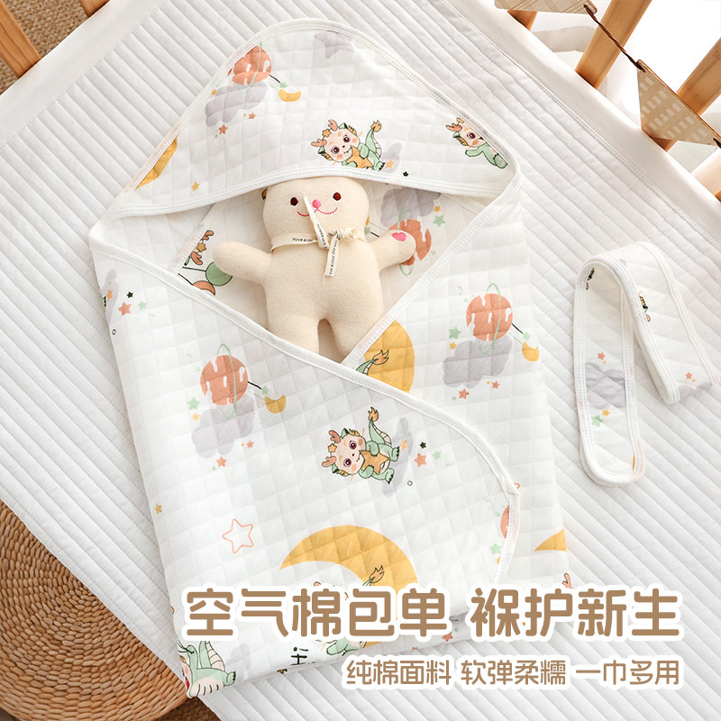 婴儿抱被纯棉a类纱布新生儿春夏包单卡通被子裹透气初生宝宝用品