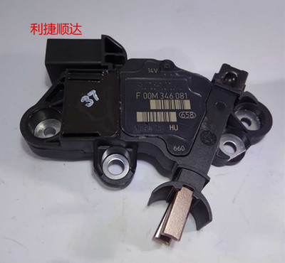 适用于 进口奔驰W221 S350 S500 S600ML350 R350M272发电机调节器