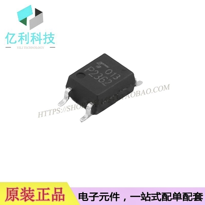 TLP2362(TPL,E(T光耦逻辑输出