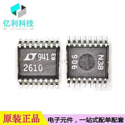 LTC2610CGN#TRPBF SOP16数模转换器集成ICLTC2610CGN