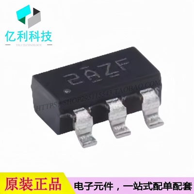 TPS7A2033PDBVR SOT-23-5丝印2AZF低压降固定线性稳压器LDO芯片