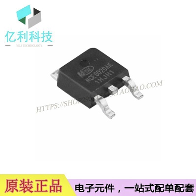 NCE6020AK场效应管N沟道MOSFET