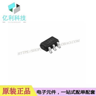 APL3512ABI-TRG功率电子开关芯片