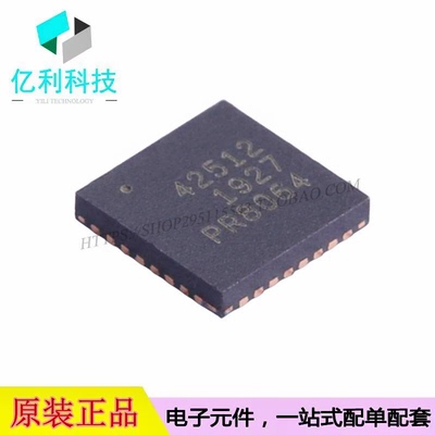 PE42512A-X QFN-32无线射频RF开关芯片