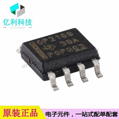 OPA2189IDR SOIC-8双通道低噪声零漂移CMOS精密运算放大器芯片
