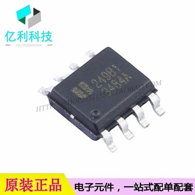 EUP3484ADIR1 SOP-8 DC-DC电源芯片稳压器