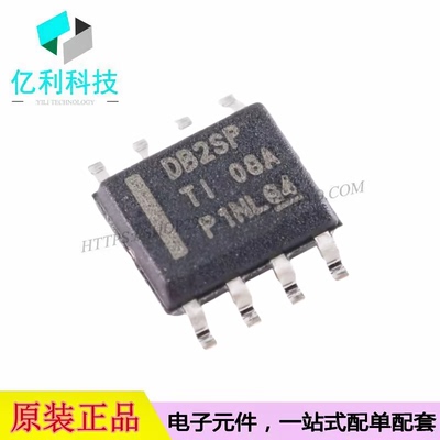 LMR14020SDDAR SOP-8丝印DB2SP可调降压转换器DC-DC电源芯片