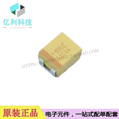 TAJB106K016RNJ电容10uF10%16V