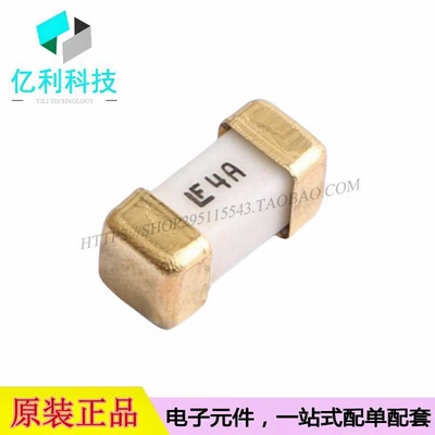 0451004.MRL 1808贴片保险丝4A 125V快断保险管