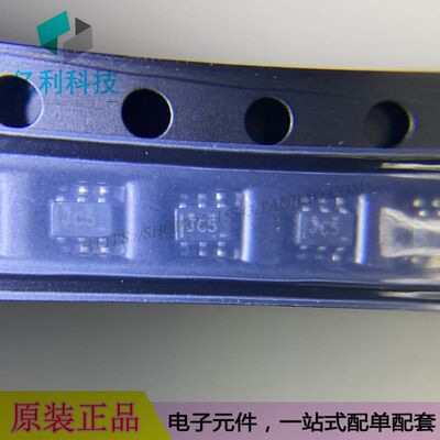 TS5A3157DCKR SC70-6代码JC5模拟开关复用器分解器