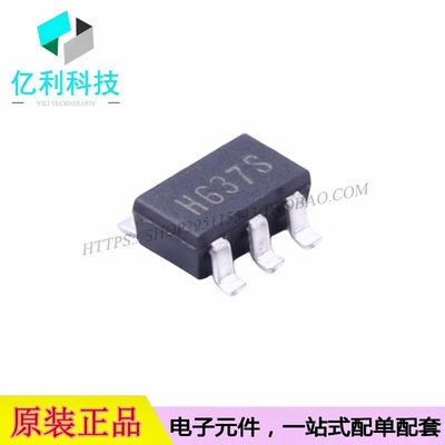 XC6220B331MR-G SOT-23-5丝印H63固定线性稳压器芯片