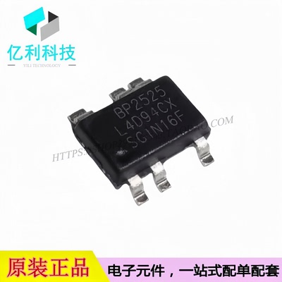 BP2525D SOT-33-5A AC-DC控制器稳压器芯片