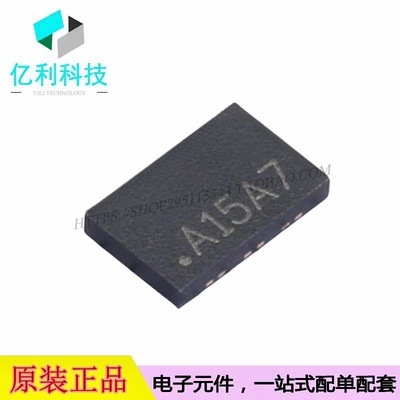 SiT9102AI-231N33E200.00000 SMD5032-6P 200MHz ±20ppm 3.3V