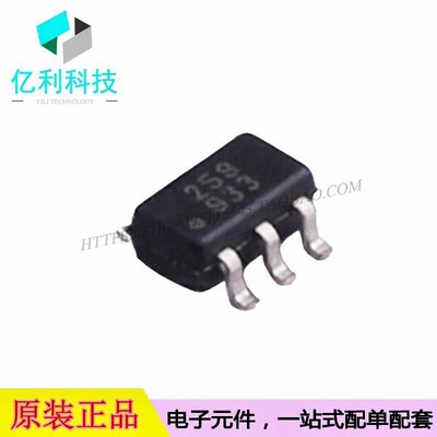 PE4259-63 SOT-363无线射频RF开关芯片