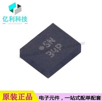 BMI270 LGA-14加速度计陀螺仪姿态传感器芯片