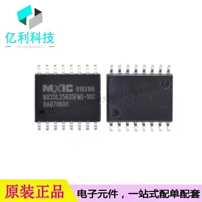 MX25L25635FMI-10G存储IC芯片