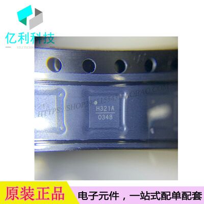 HMC321ALP4ETR QFN24射频开关IC丝印H321A