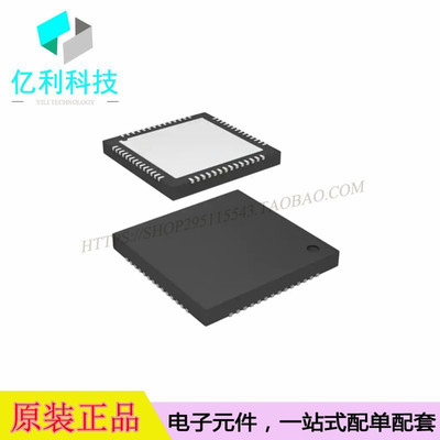 CY7C65630-56LTXC QFN56USB接口集成电路
