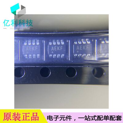 MAX3051EKA+T丝印AEKF收发器芯片