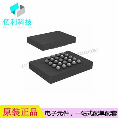 S25FL128SAGBHIA00 BGA24存储器闪存芯片