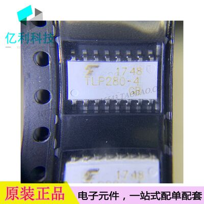 TLP280-4GB(GB-TP.J.F) SOP16光电输出耦合器