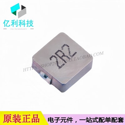 FXL1040-2R2-M SMD11.5x10mm功率电感2.2uH 20%